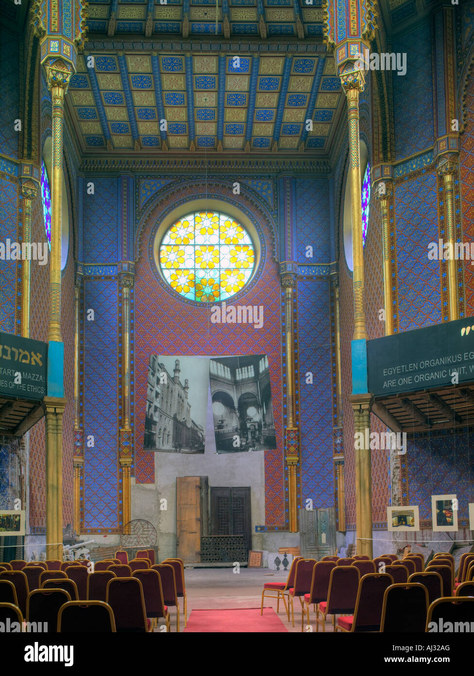 Rumbach synagogue hi-res stock photography and images - Alamy