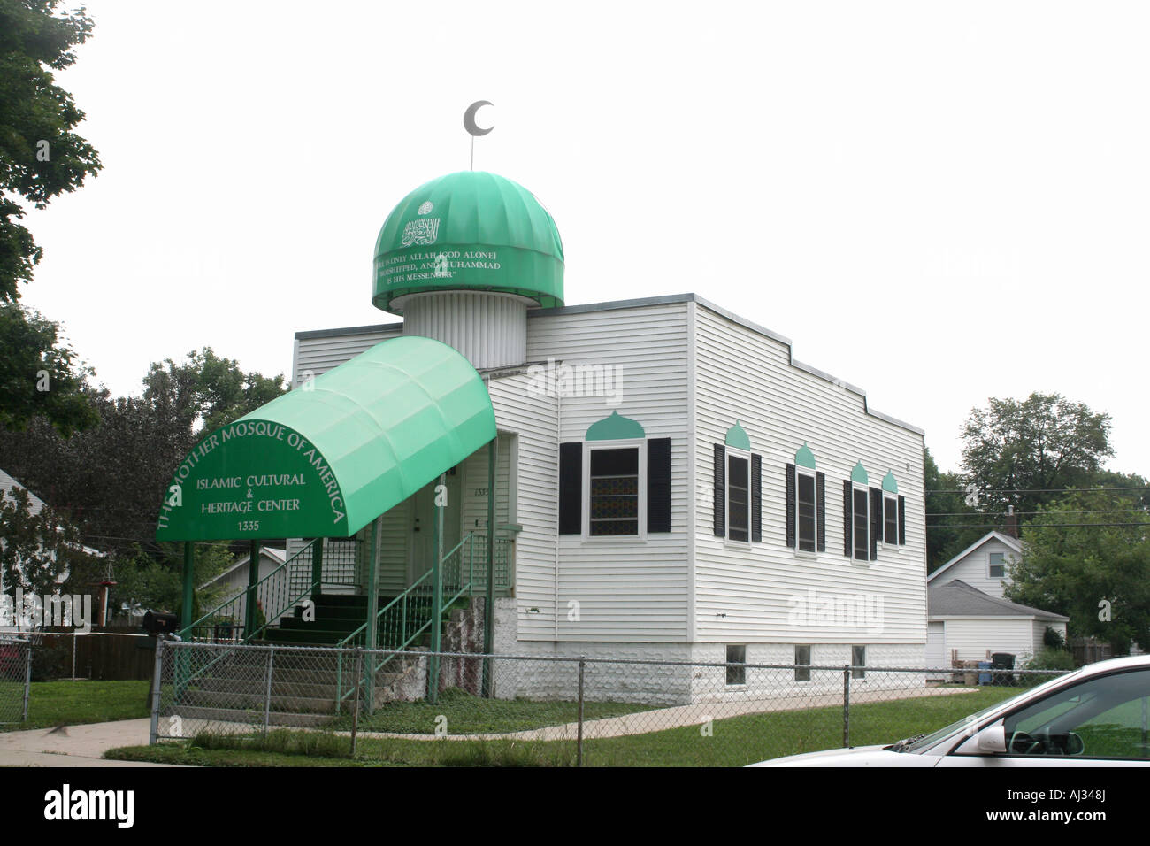 Mother Mosque, Cedar Rapids, Iowa, USA Stock Photo - Alamy