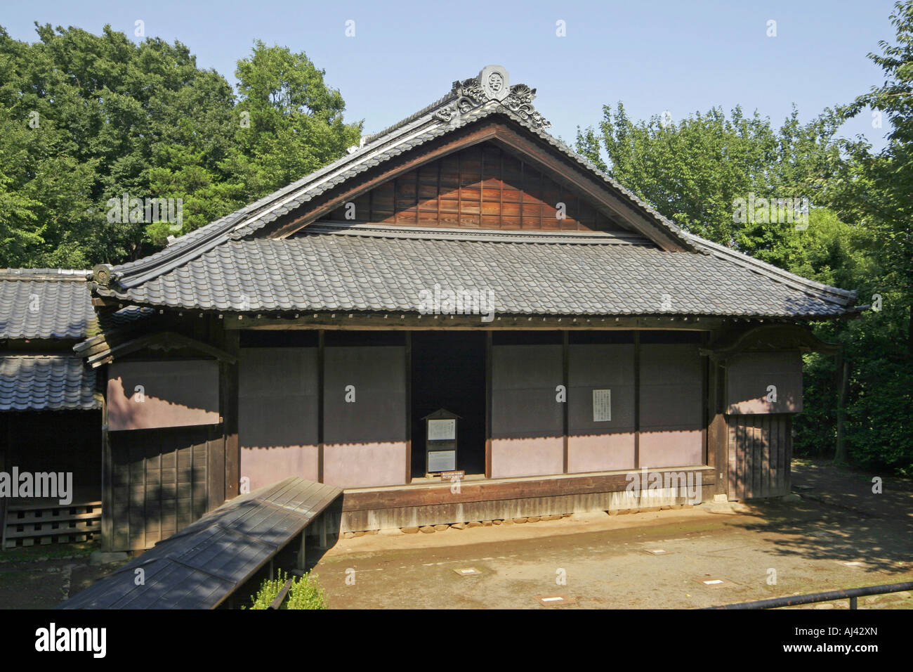 Old Traditional House conserved at Japan Open-Air Folk House Museum in ...