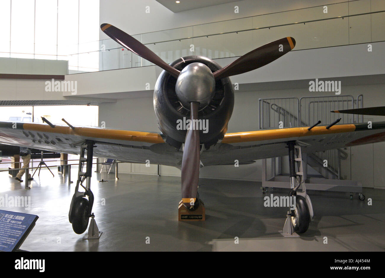 Zero Fighter Aircraft Type 62 displayed at Yamato Museum Kure Hiroshima ...
