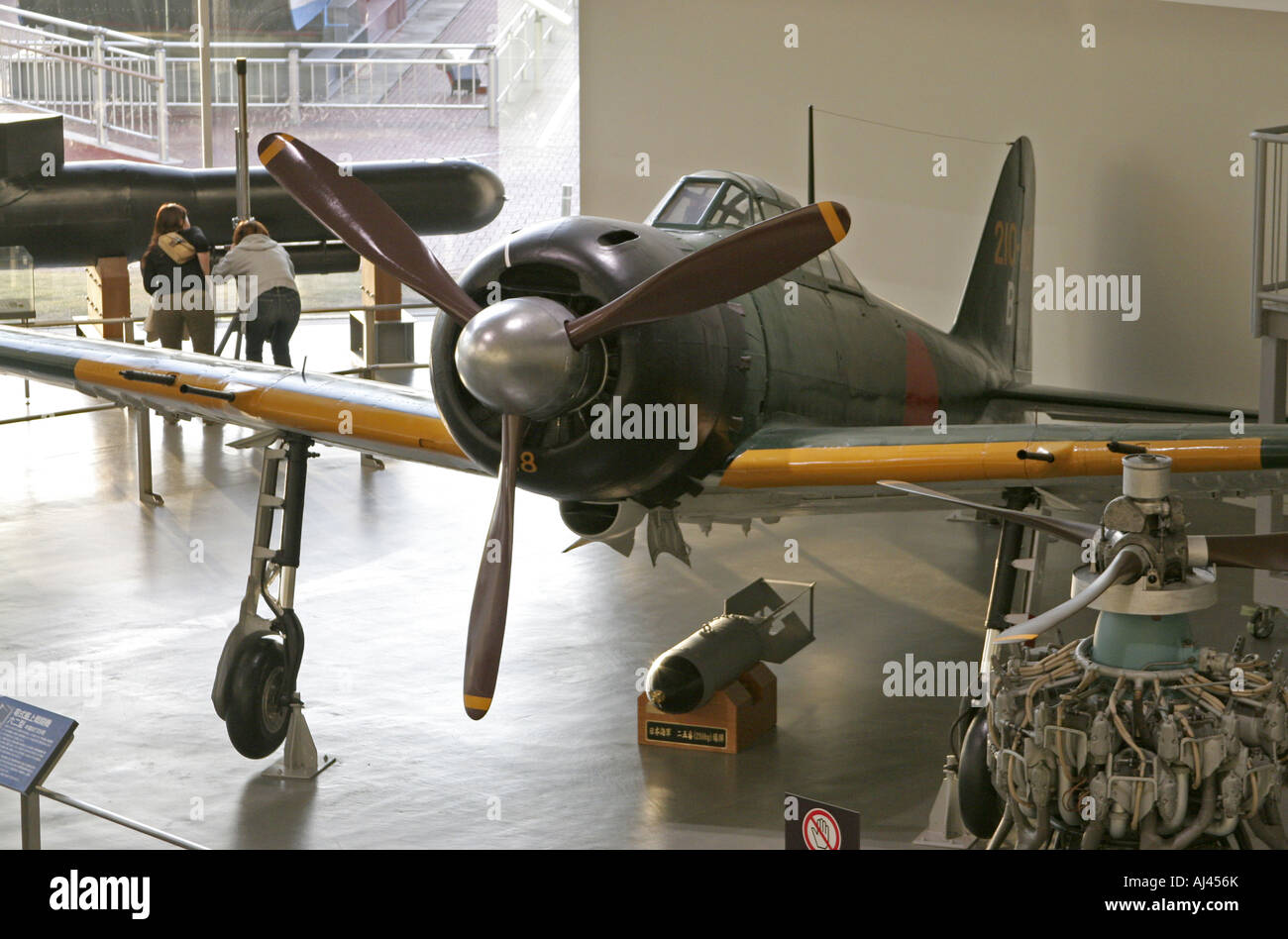 Zero Fighter Aircraft Type 62 displayed at Yamato Museum Kure Hiroshima ...