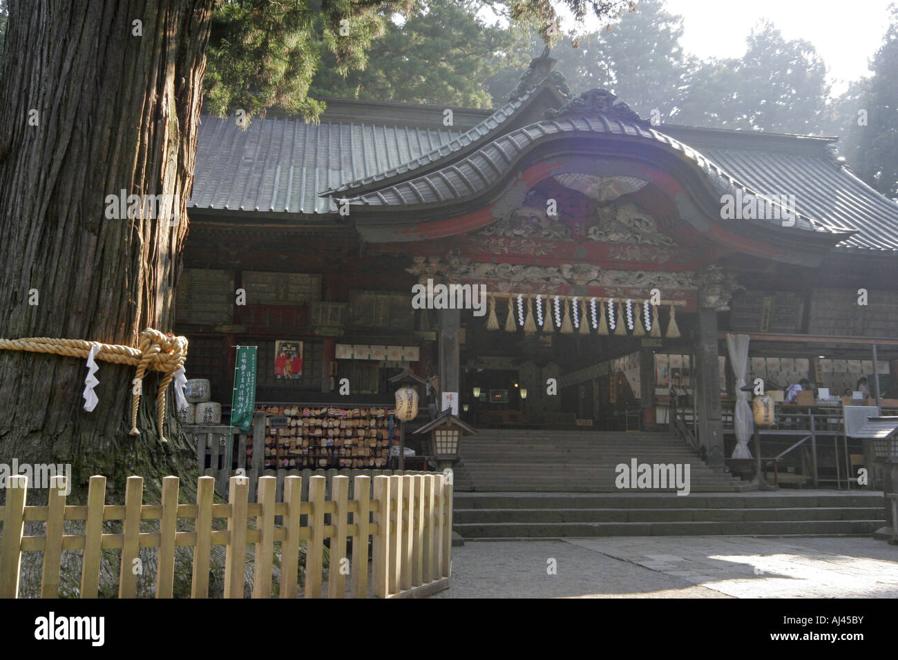Fuji Sengen Shrine Main Building Fujiyoshida city Yamanashi Japan Stock ...