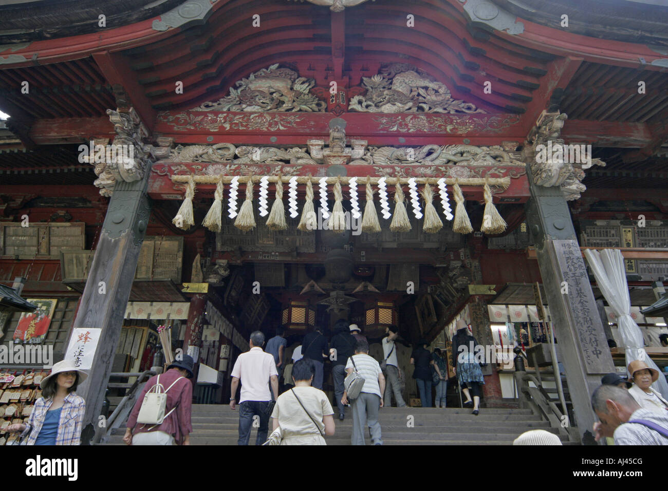 Fuji goddess hi-res stock photography and images - Alamy