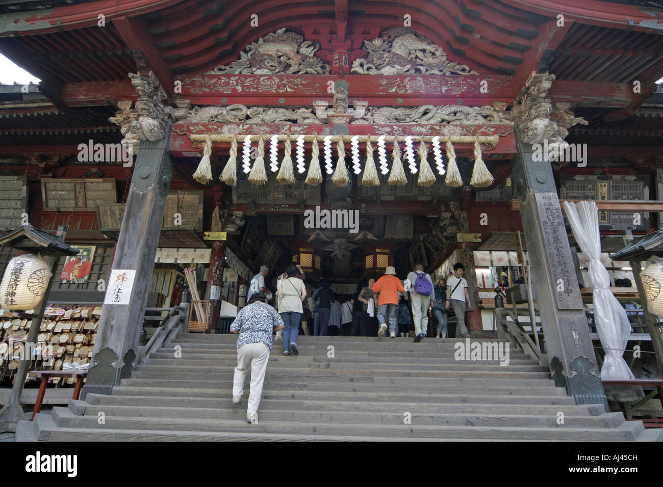 Fuji goddess hi-res stock photography and images - Alamy
