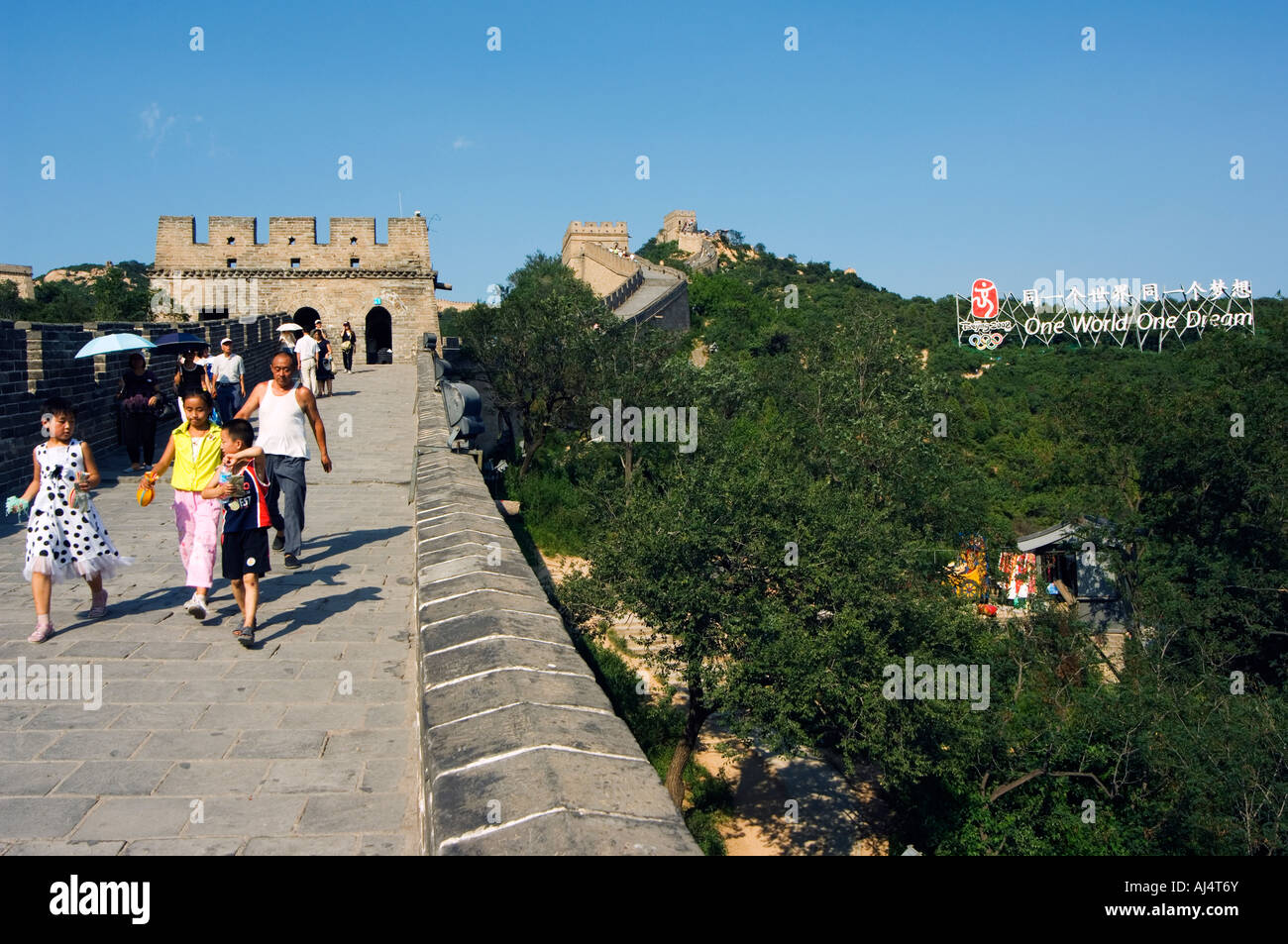 Badaling chang cheng beijing china hi-res stock photography and images ...