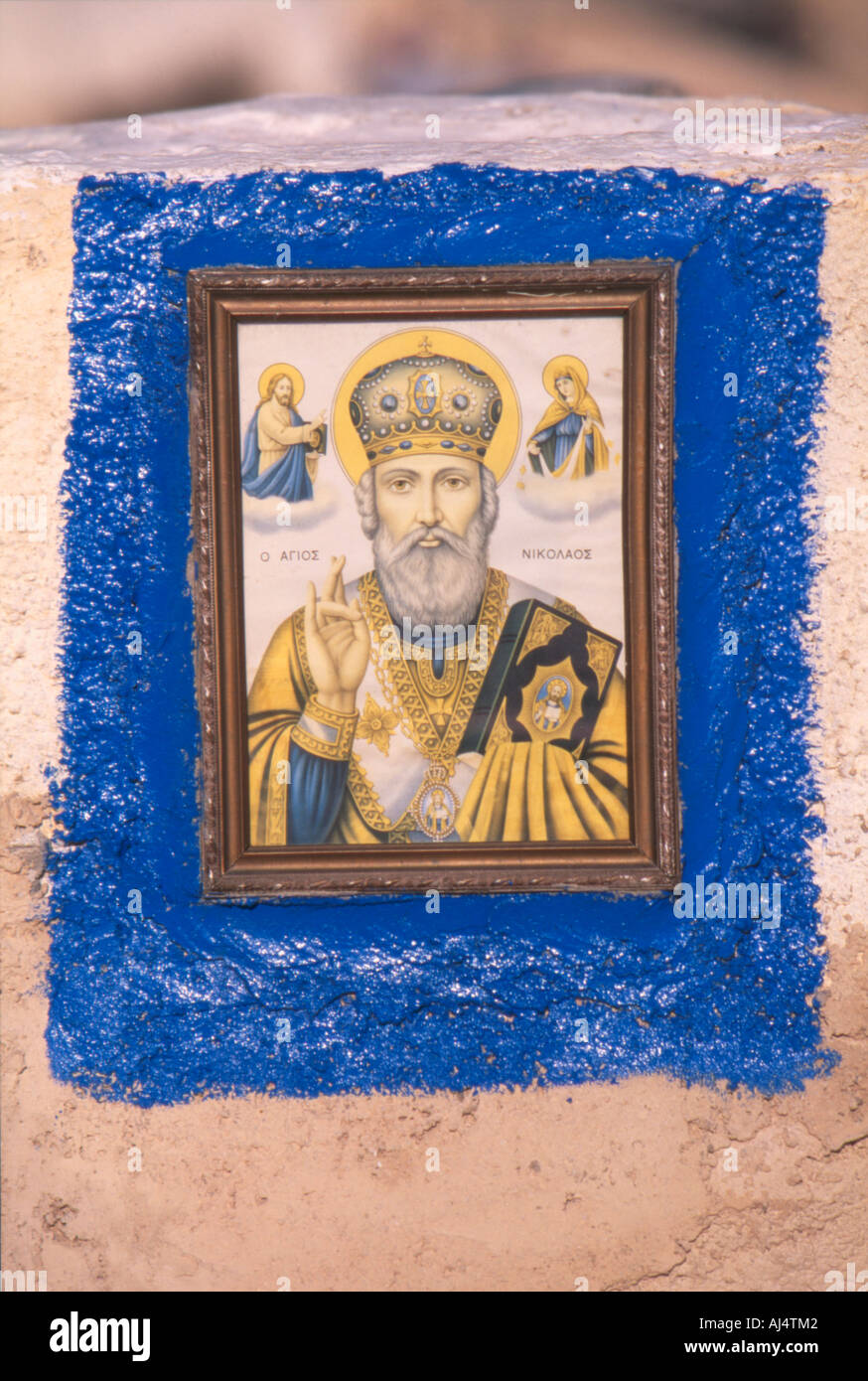 Greek orthodox priest detail hi-res stock photography and images - Alamy