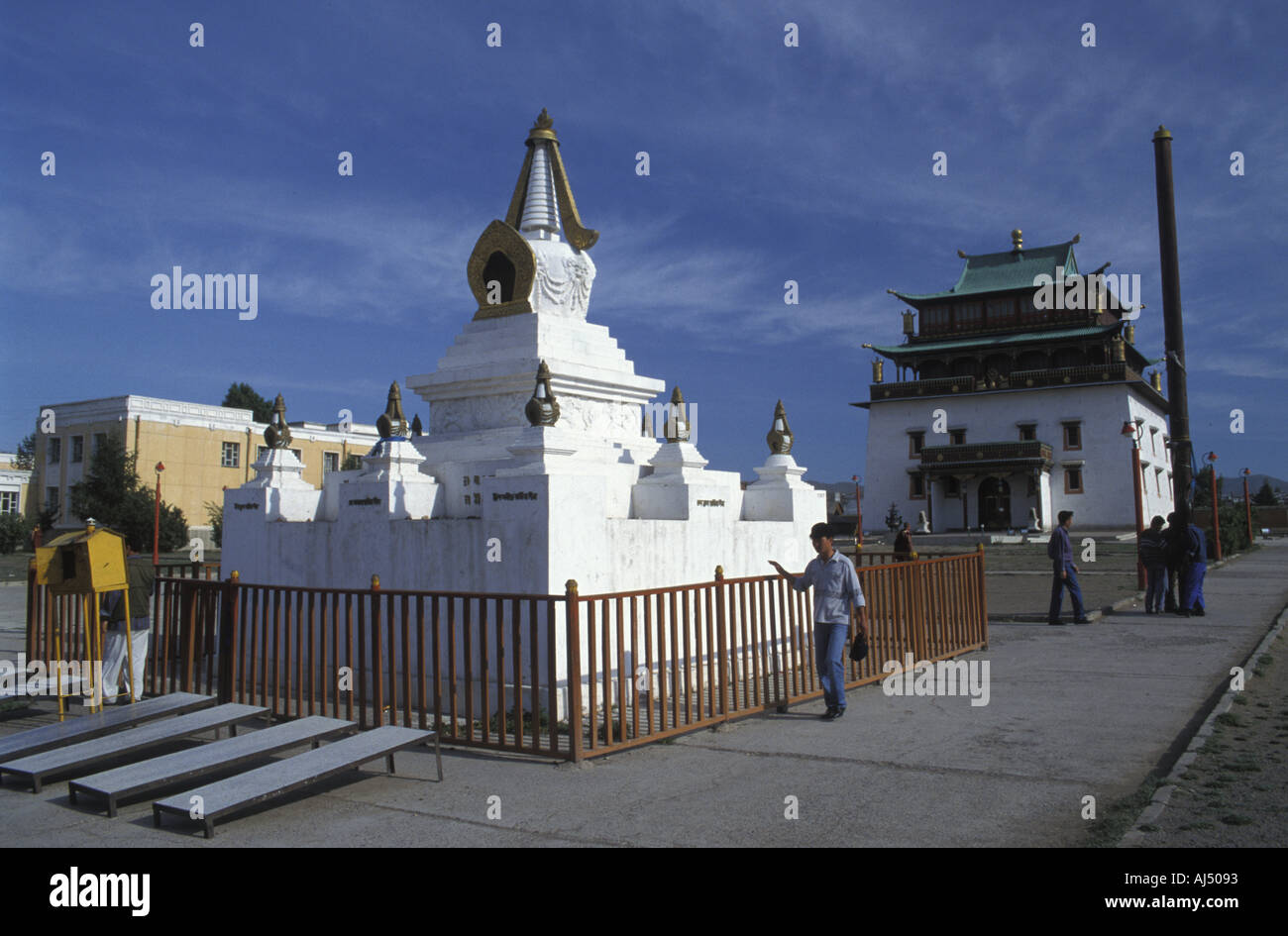 Ulan batur temple hi-res stock photography and images - Alamy