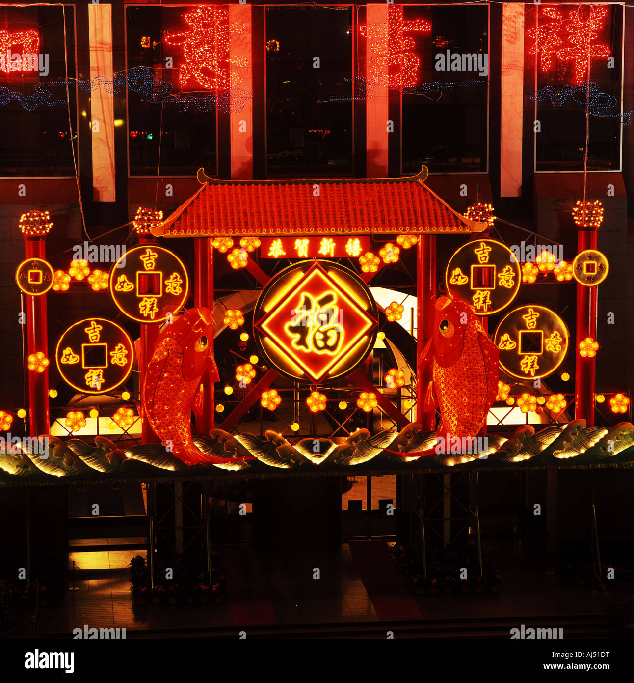 New decorative arts hi-res stock photography and images - Alamy