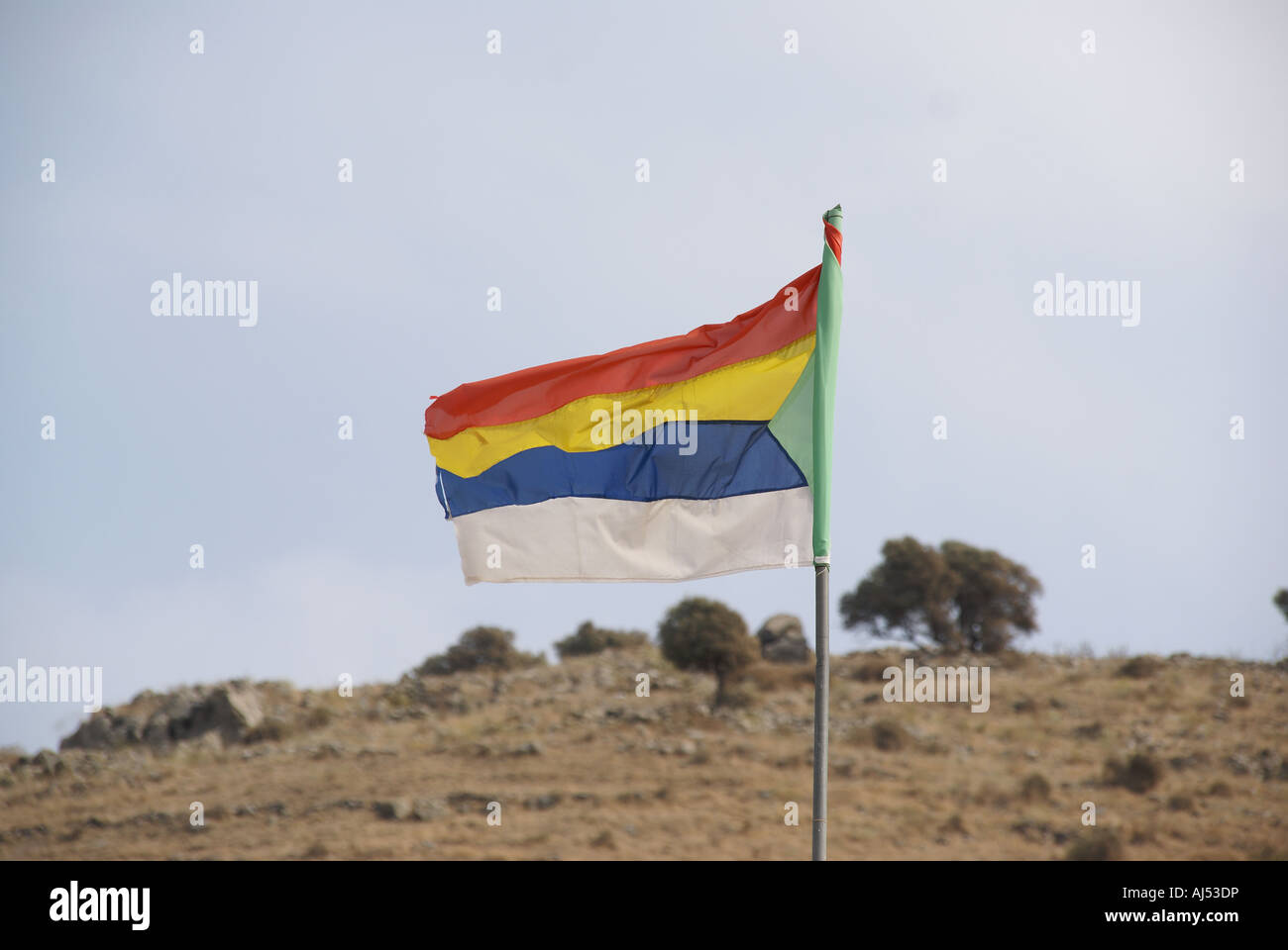 Tawhid flag hi-res stock photography and images - Alamy
