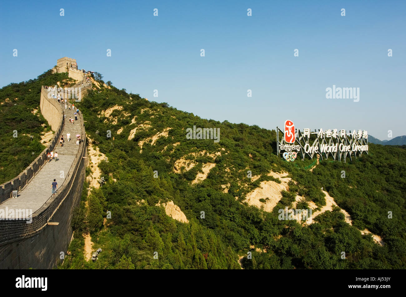 Badaling chang cheng beijing china hi-res stock photography and images ...