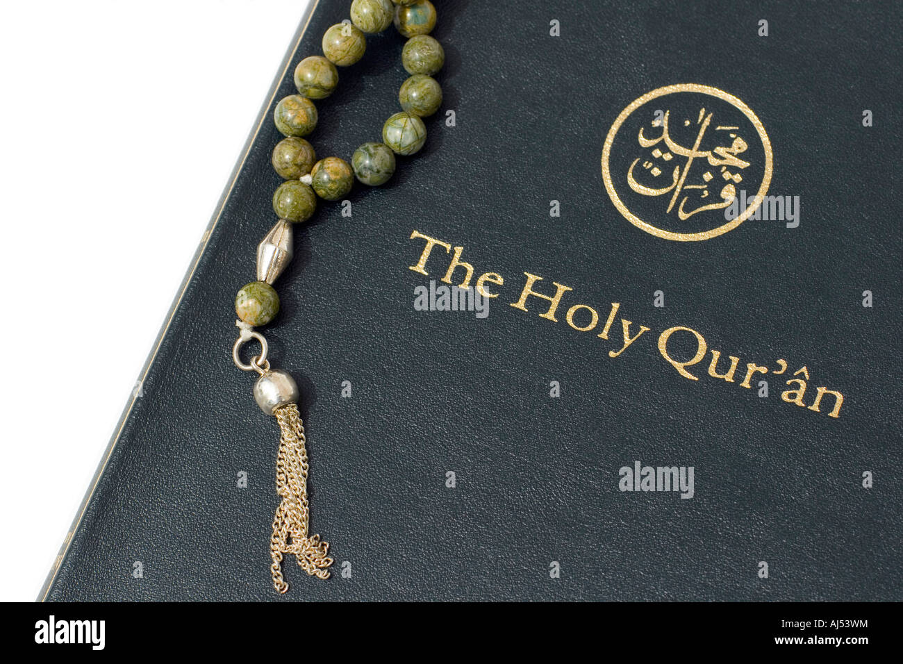 The Holy Quran Stock Photo - Alamy