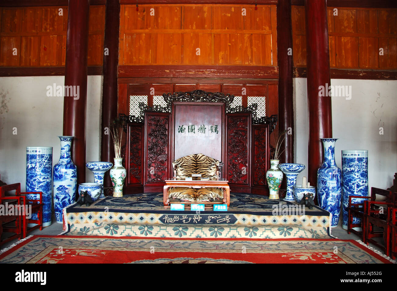 King mu ancient china hi-res stock photography and images - Alamy