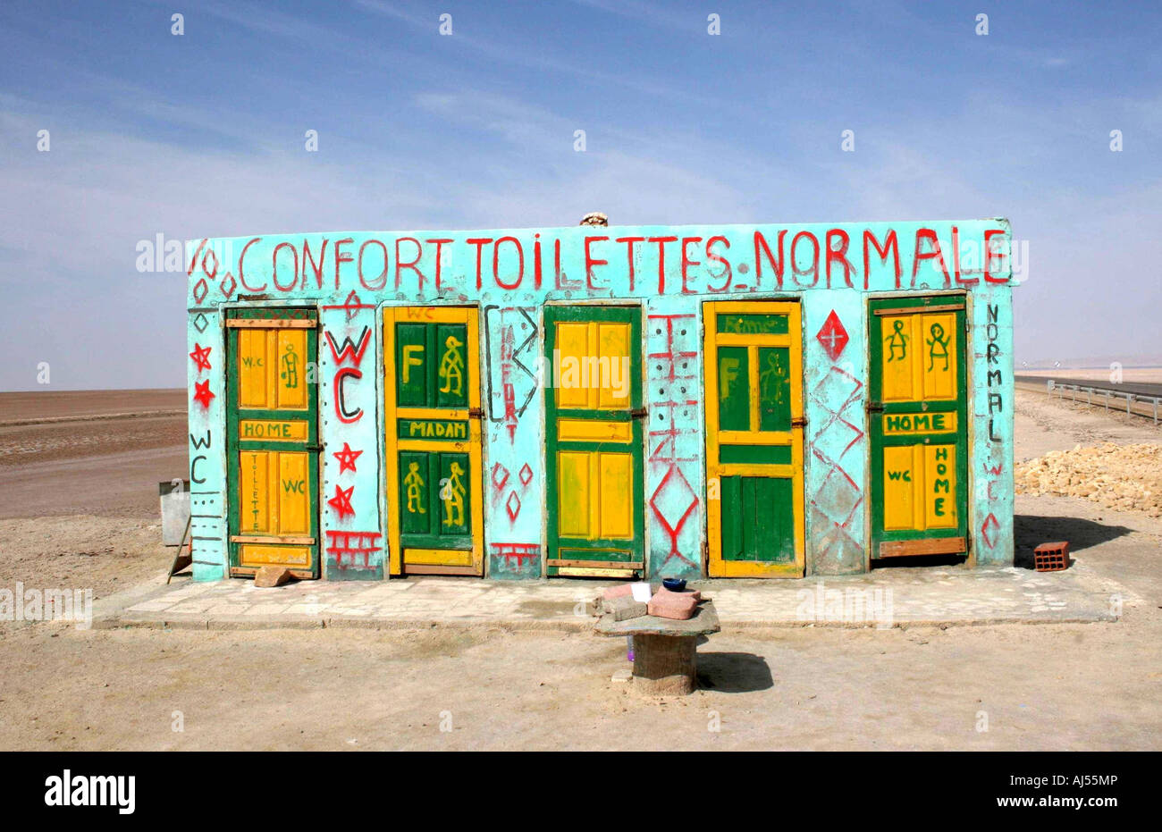 Toilets on the way between Tozeur and Kebili around the Chott el Jerid ...