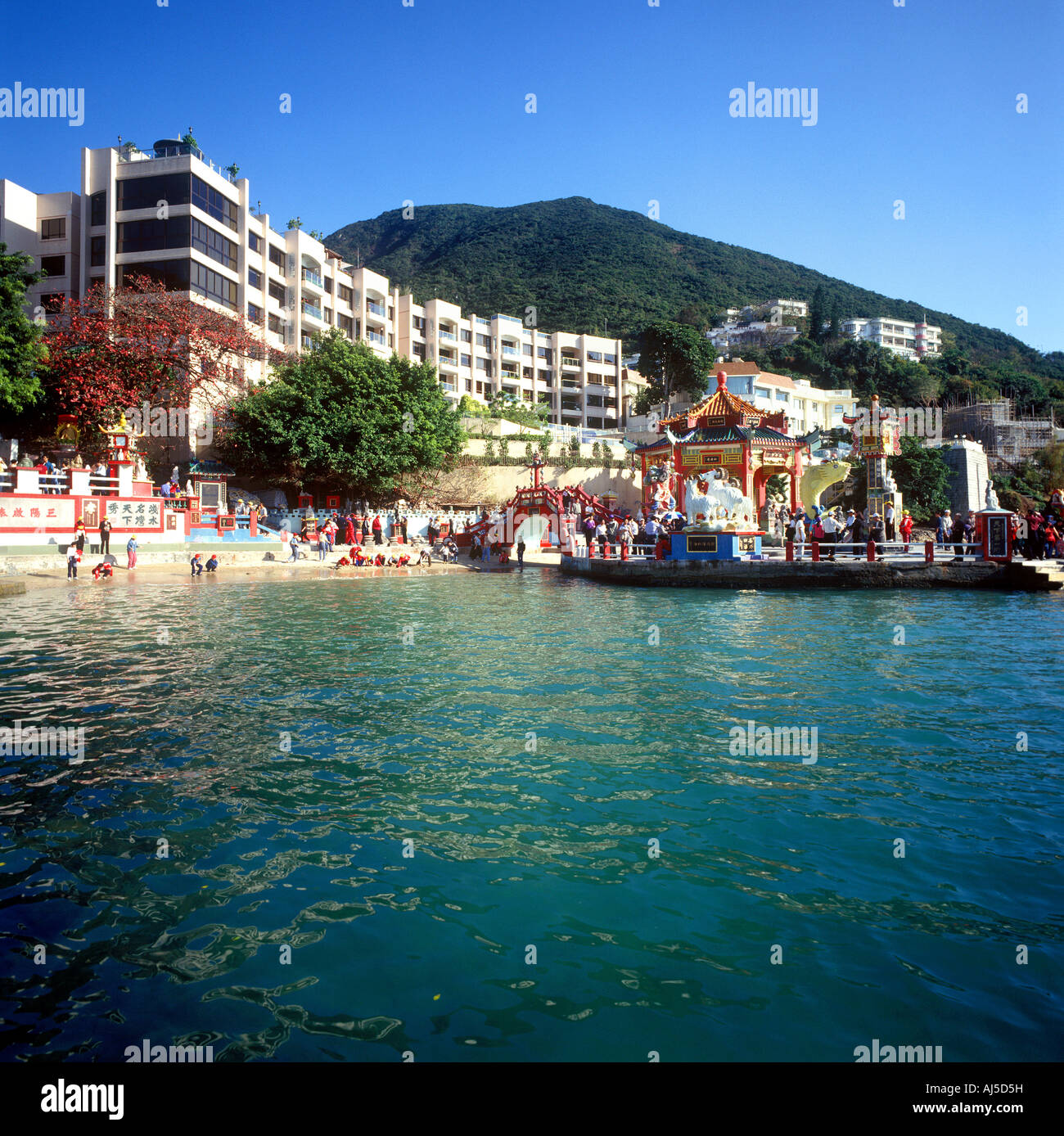 Waterfront high-end apartment building in Repulse Bay, Hong Kong Stock ...