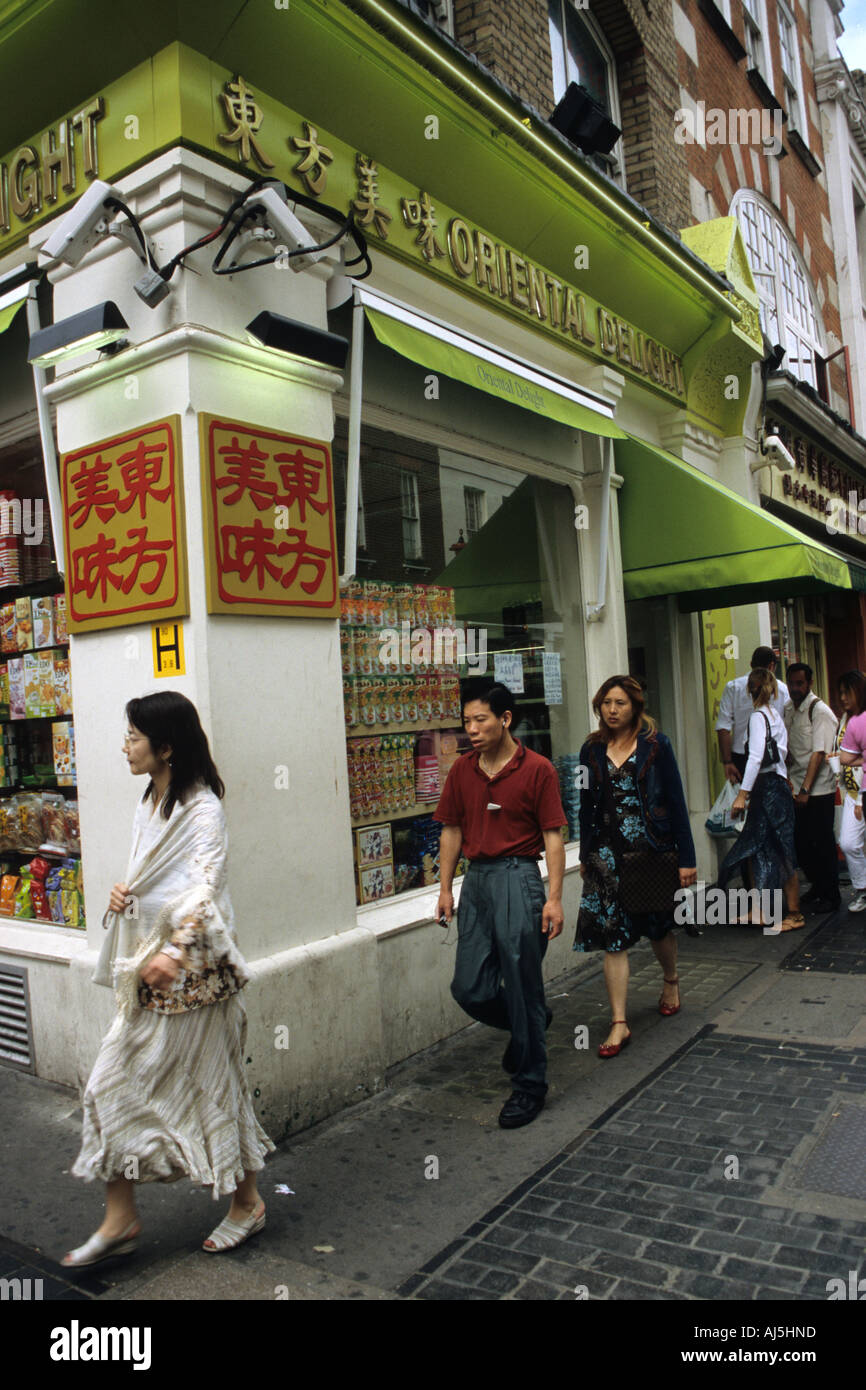 Grocery Shop In Chinatown London Stock Photo - Alamy