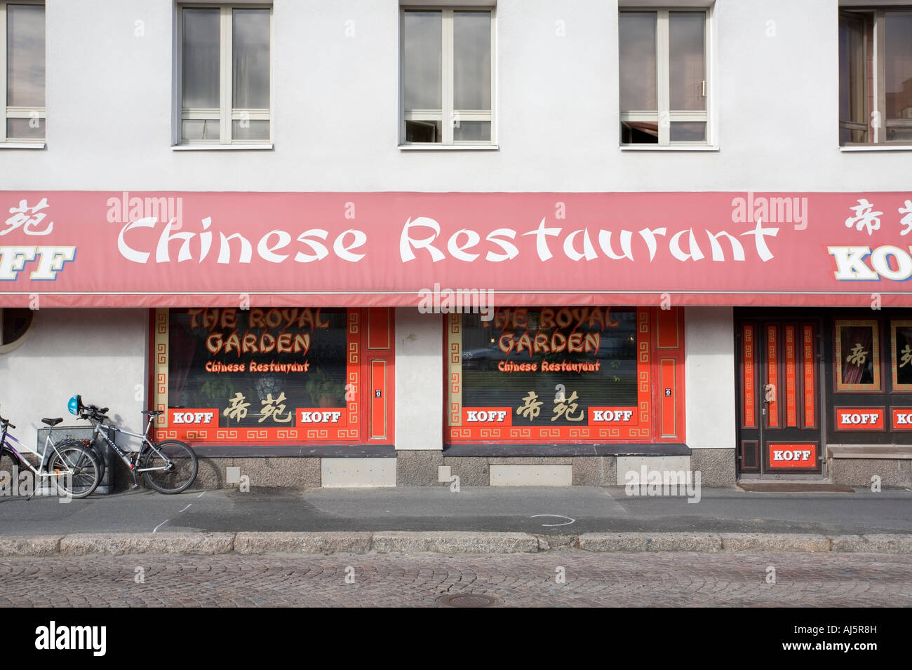 Chinese restaurant outside hi-res stock photography and images - Alamy
