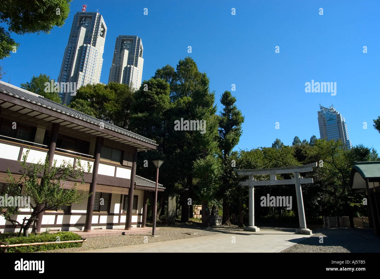 Tokyo japan government buildings hi-res stock photography and images ...