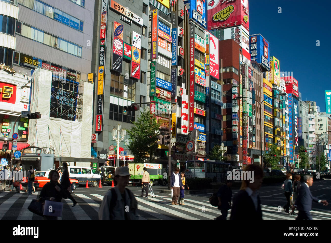 Shinjuku alta hi-res stock photography and images - Alamy