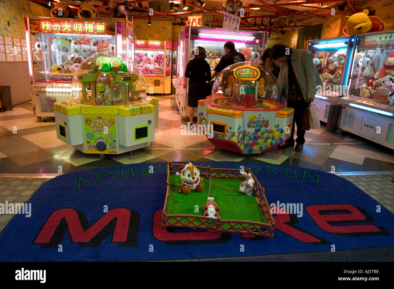gaming centre Shinjuku Tokyo Honshu Japan Stock Photo - Alamy