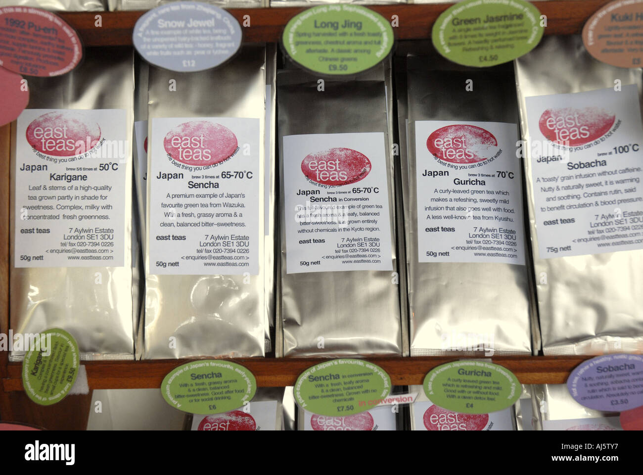 Borough market tea london hi-res stock photography and images - Alamy