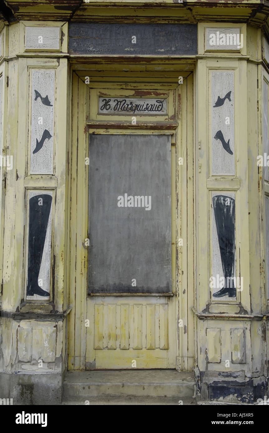 shoe shop design boot shoe retro old fashioned closed fifties paint ...