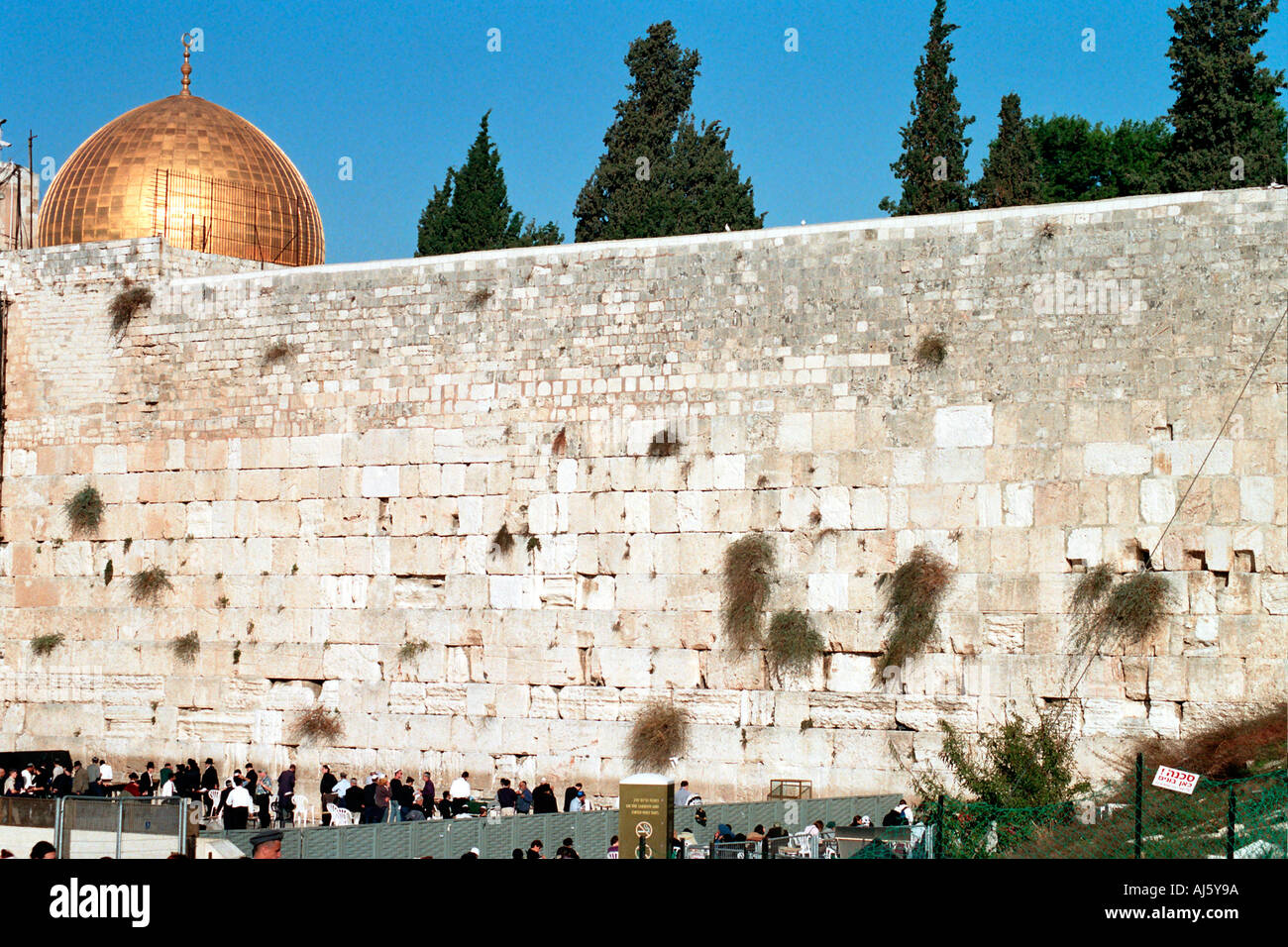 wailing wall and dome of the rock mosque in Jerusalem Stock Photo - Alamy