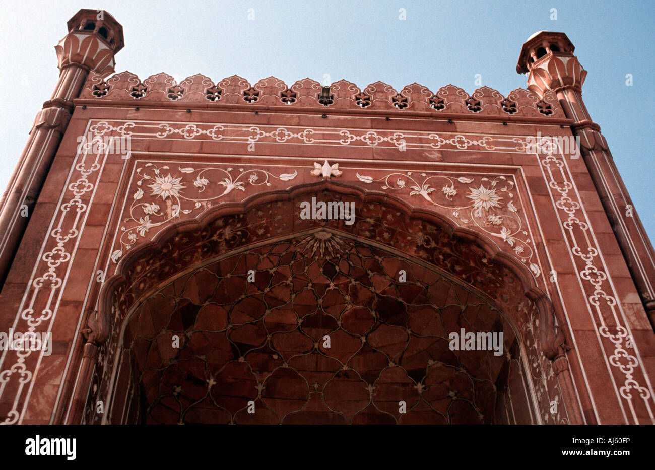Pakistan Lahore Lahore Mosque Stock Photo - Alamy