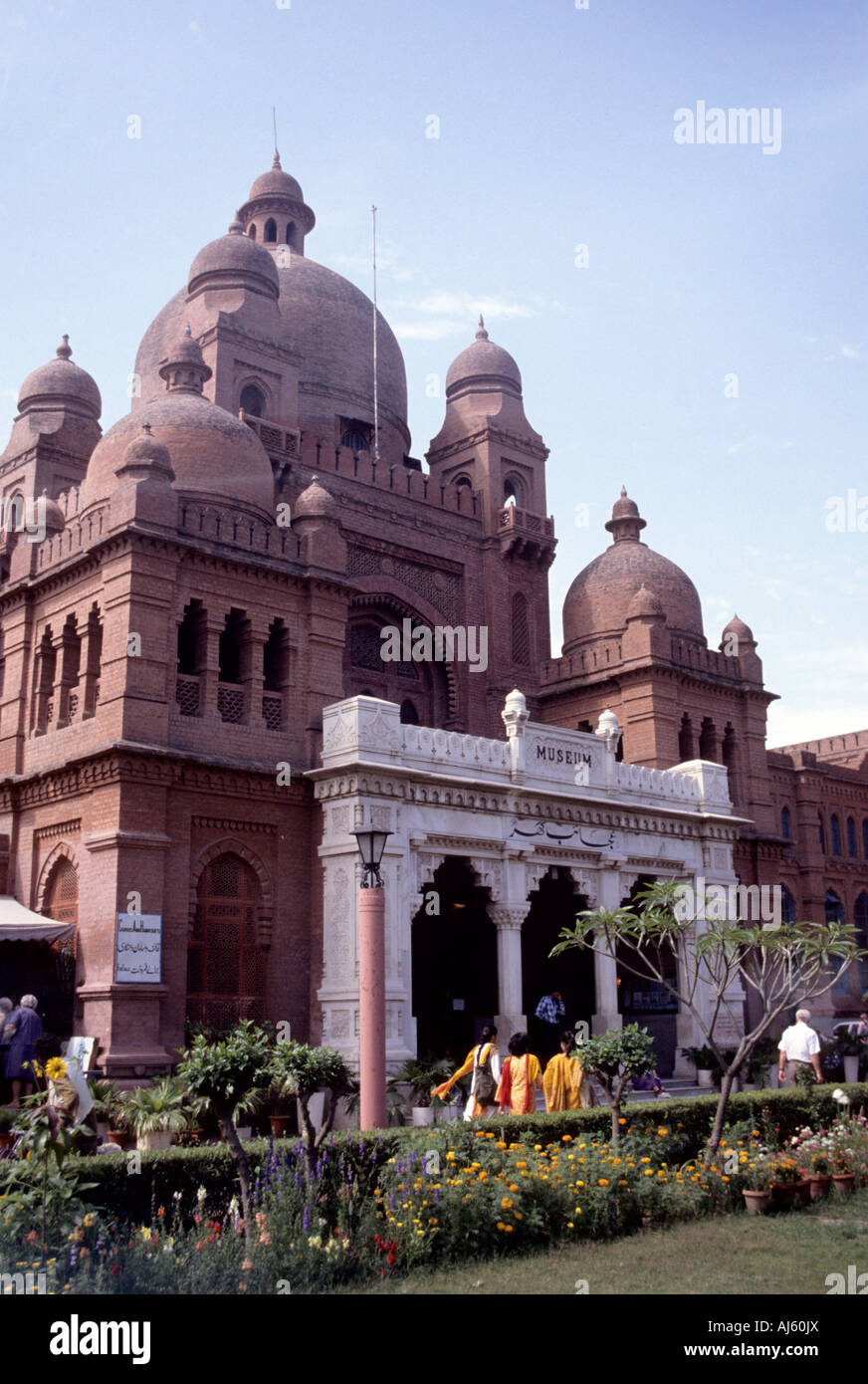 Pakistan Lahore Lahore Museum Stock Photo - Alamy