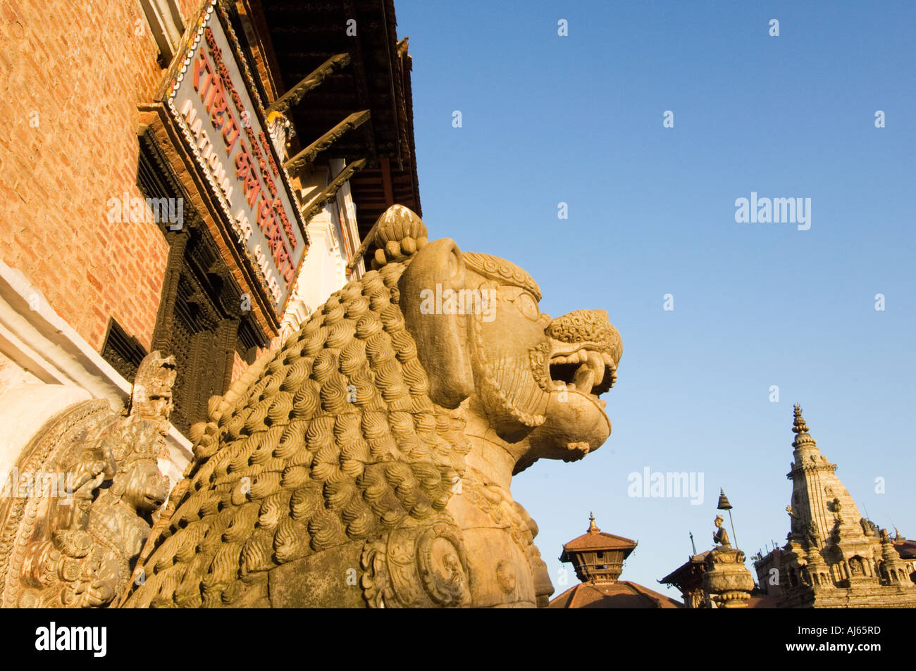 PATAN entrance to the national art gallery of Bakhtapur NEPAL Asia king ...