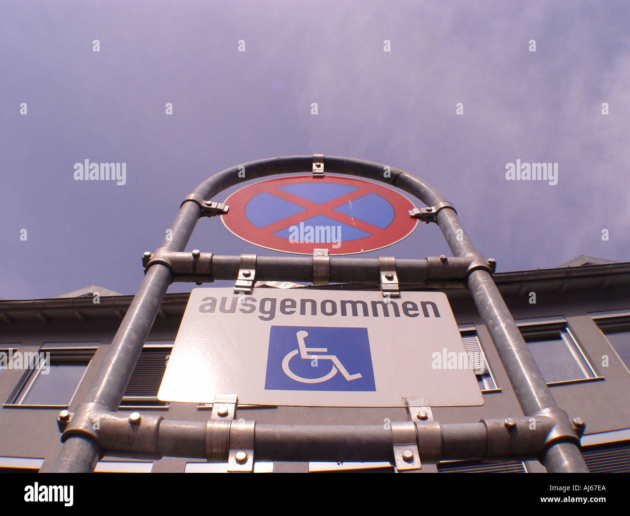 Obstruction parking lot Stock Photo - Alamy