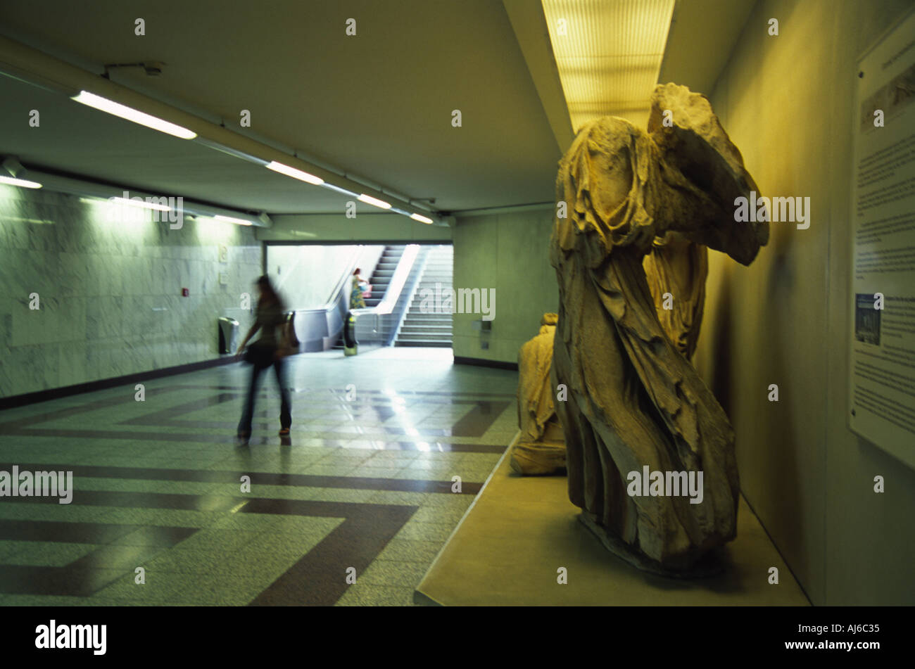 Acropolis metro Station Athens Stock Photo - Alamy