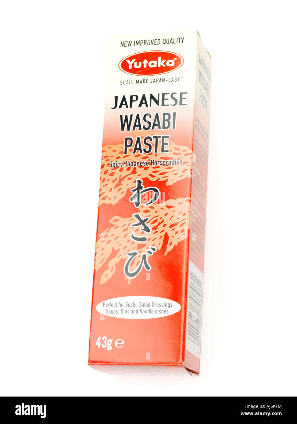 Wasabi paste flavour tube hi-res stock photography and images - Alamy