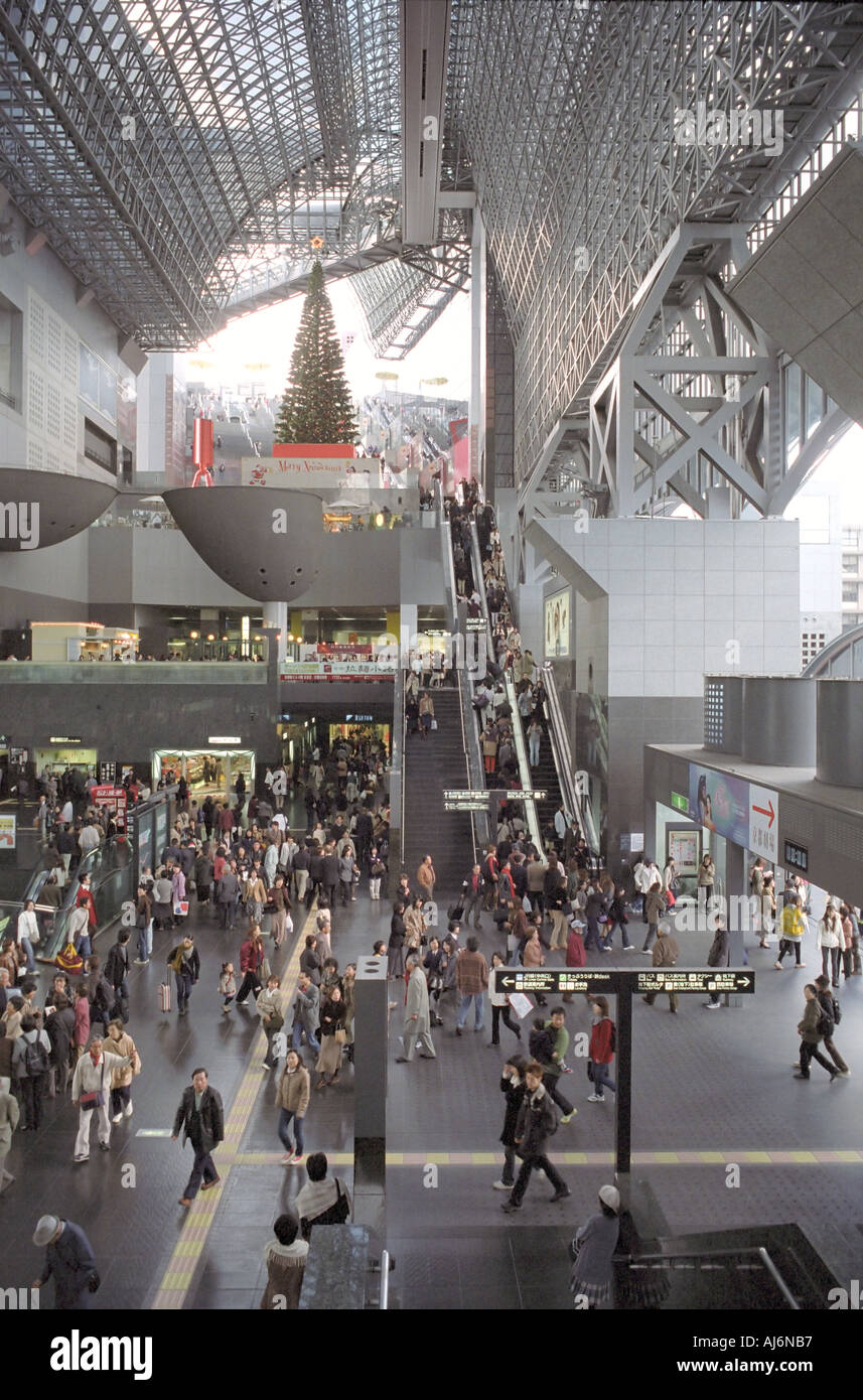 Kyoto railway station commuters hi-res stock photography and images - Alamy