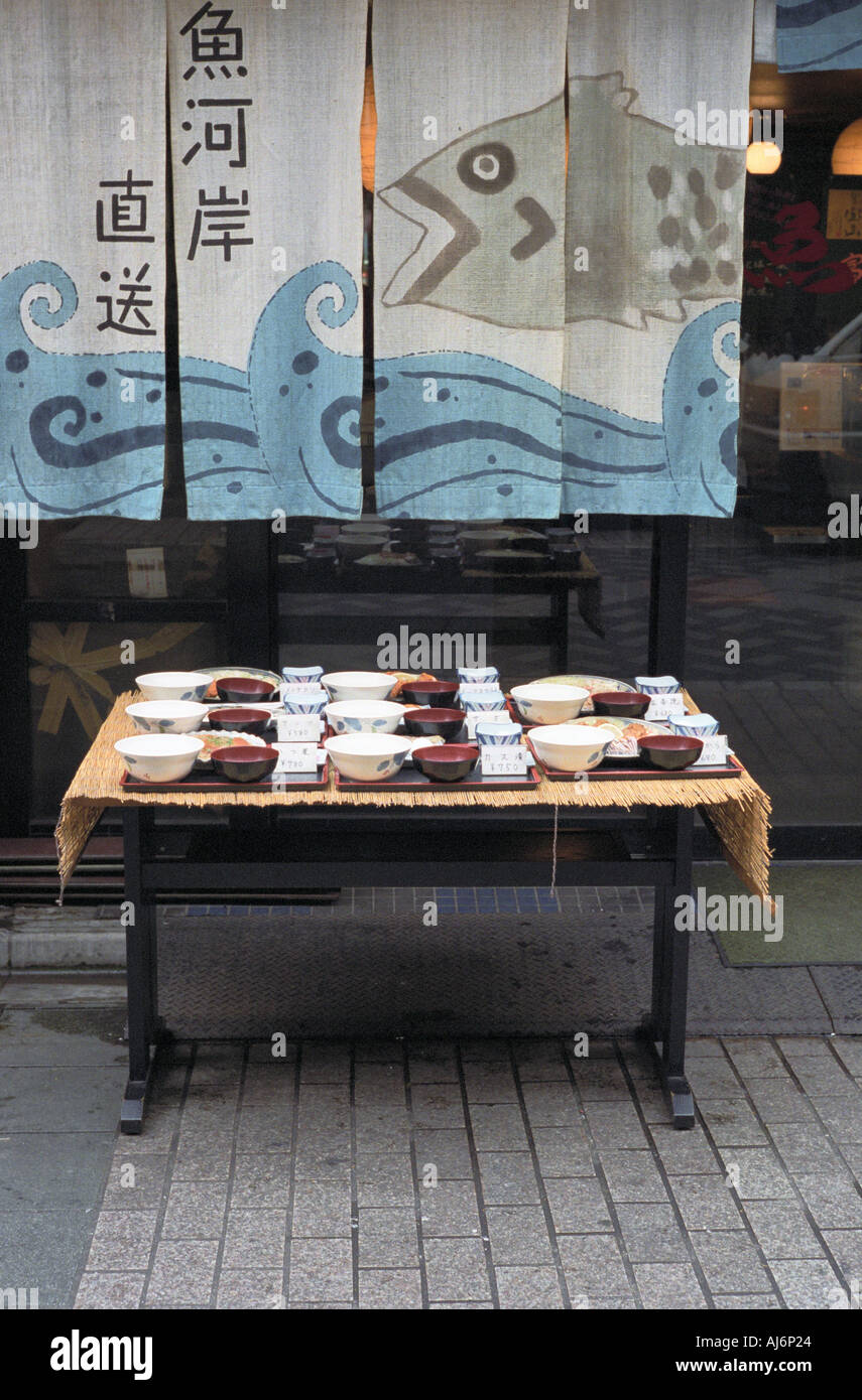 Outdoor display of a fish restaurant s fare in a Tokyo street Stock ...