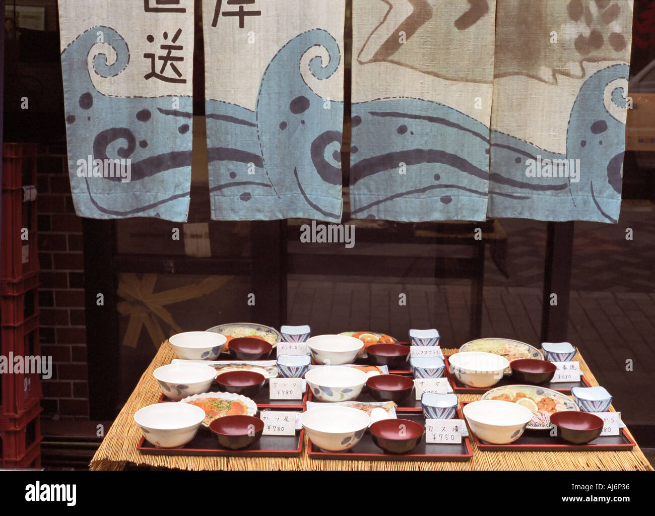 Outdoor display of a fish restaurant s fare in a Tokyo street Stock ...