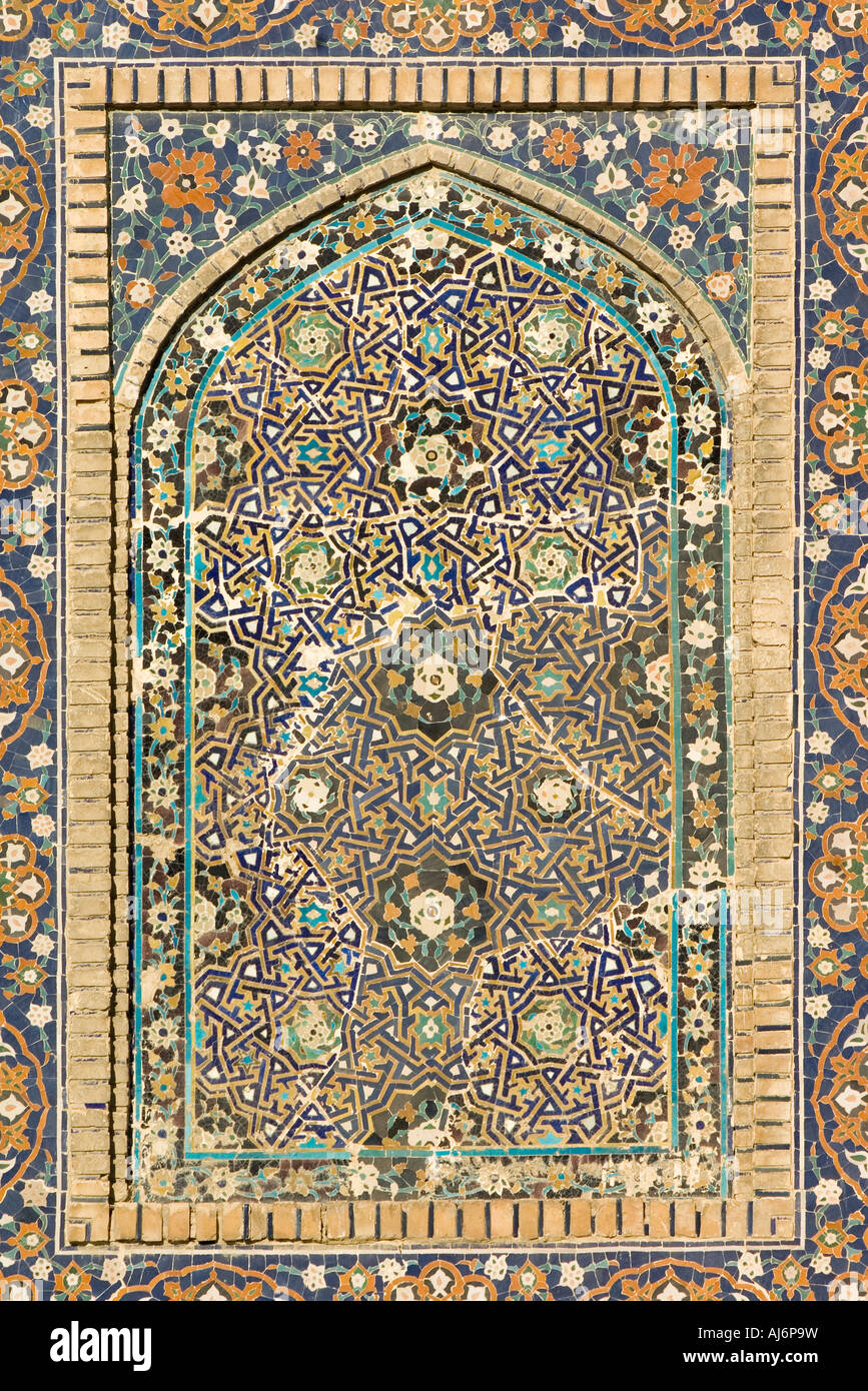 Usbekistan central asia islamic art vertical unesco world heritage site ...