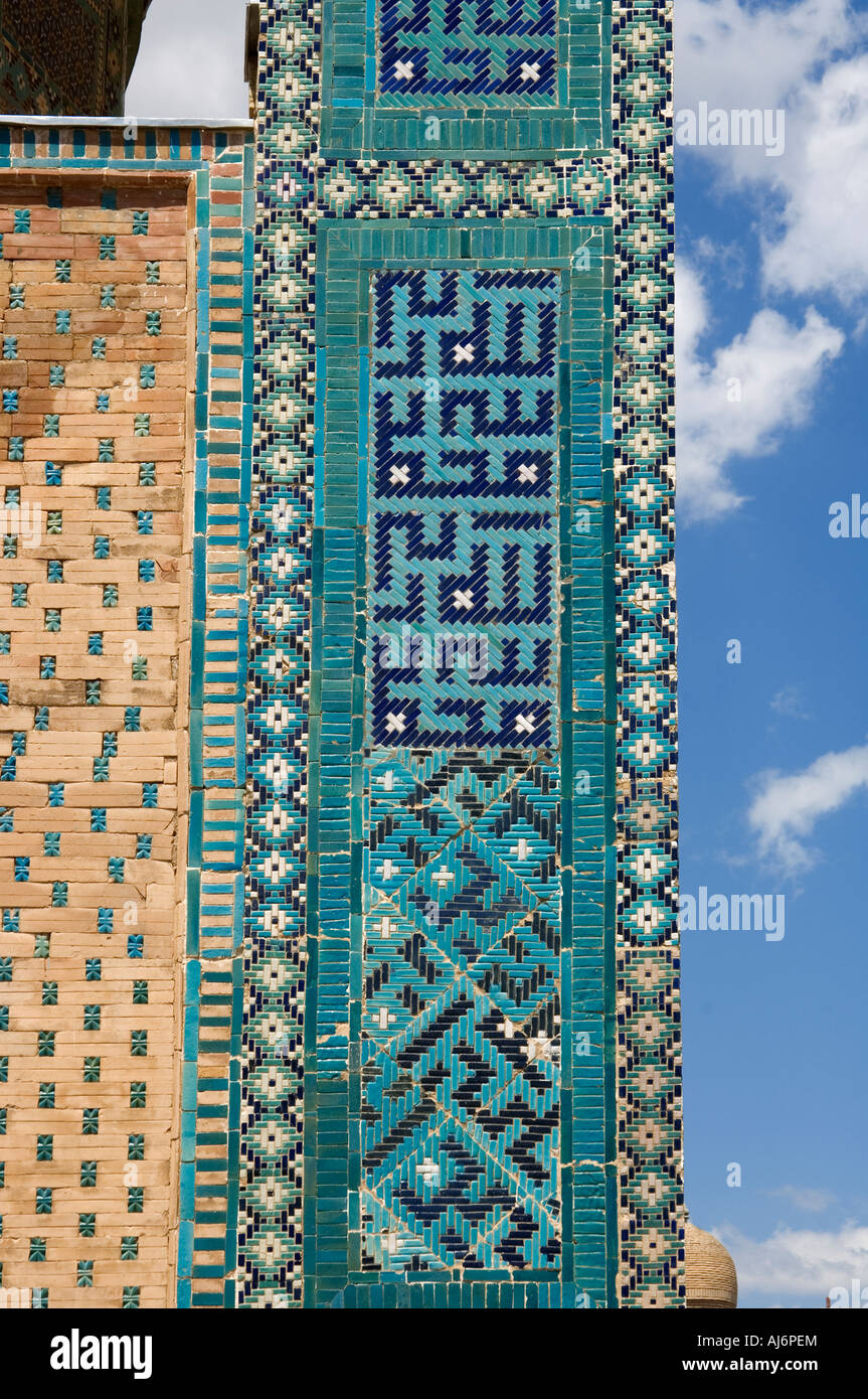 Samarkand - Shahr-I-Zindah necropolis Stock Photo - Alamy