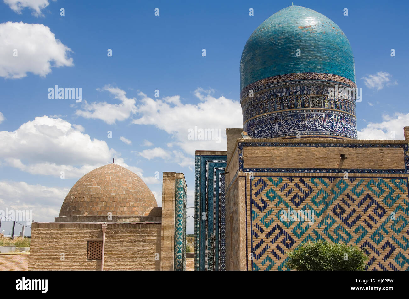 Samarkand grab hi-res stock photography and images - Alamy