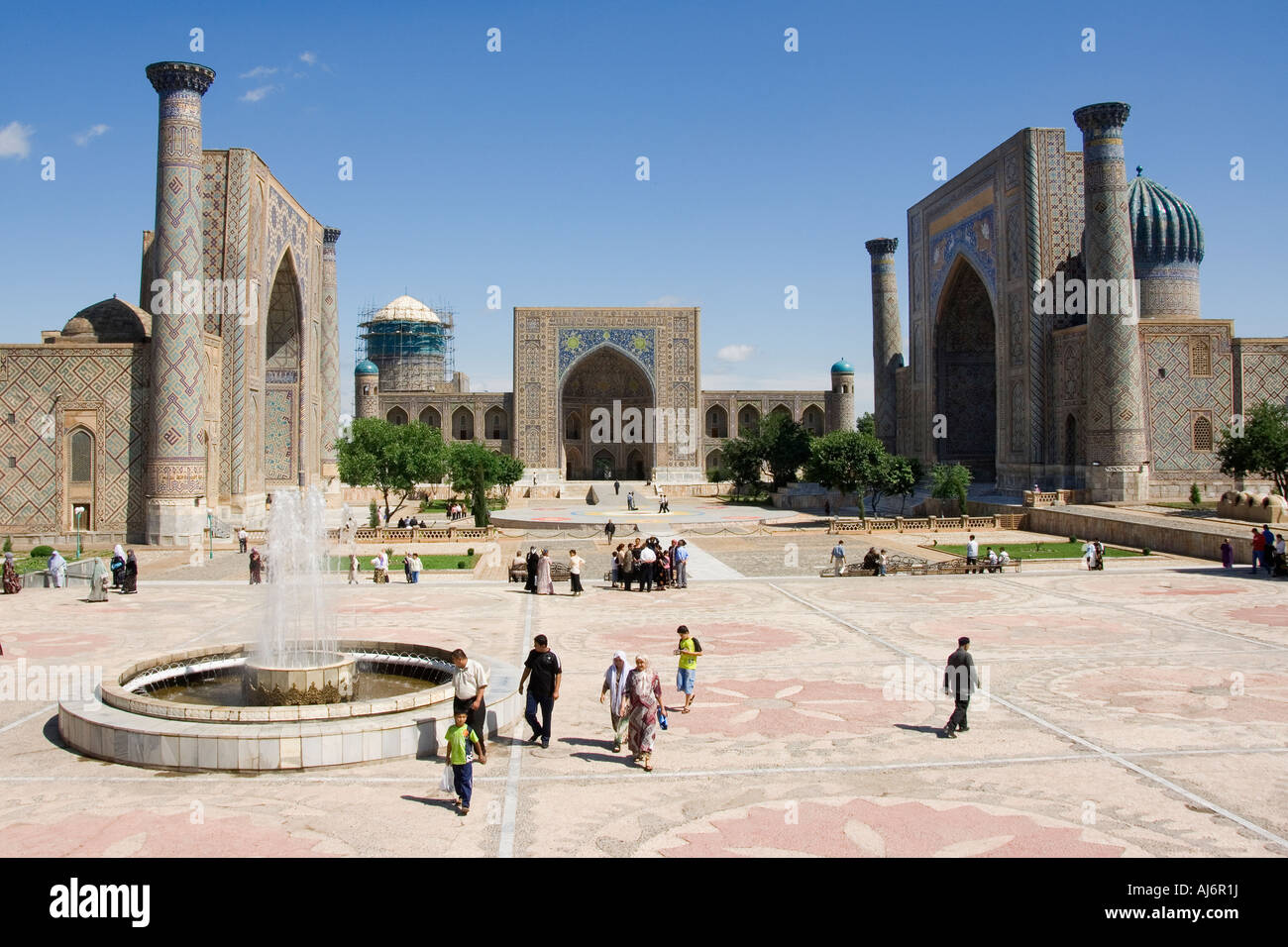 Registan Samarkand Uzbekistan Stock Photo - Alamy