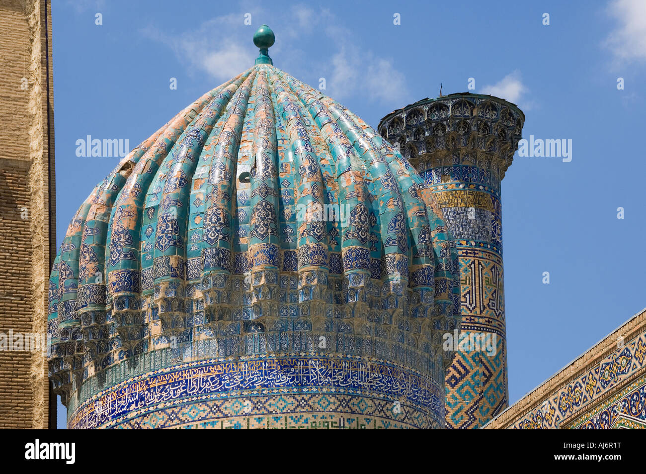 Sherdar Medressa, Lions gate, Registan, Samarkand Stock Photo - Alamy