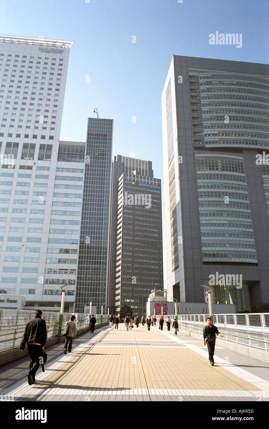 Government buildings in Tokyo Stock Photo - Alamy