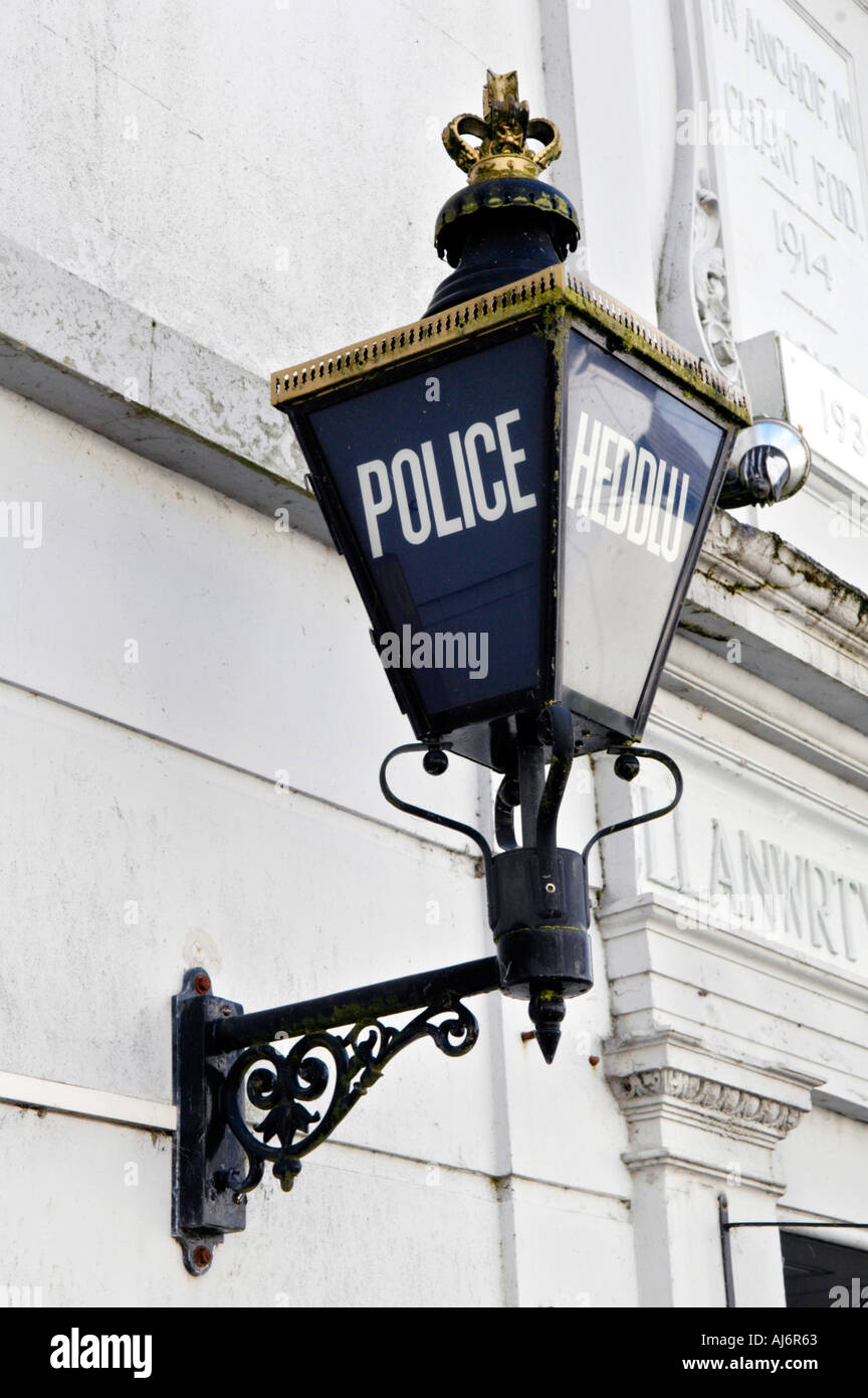 Old fashioned police station lamp hi-res stock photography and images ...
