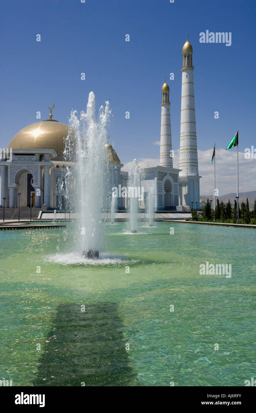 Ashgabat - Turkmenbasy Mosque Stock Photo - Alamy