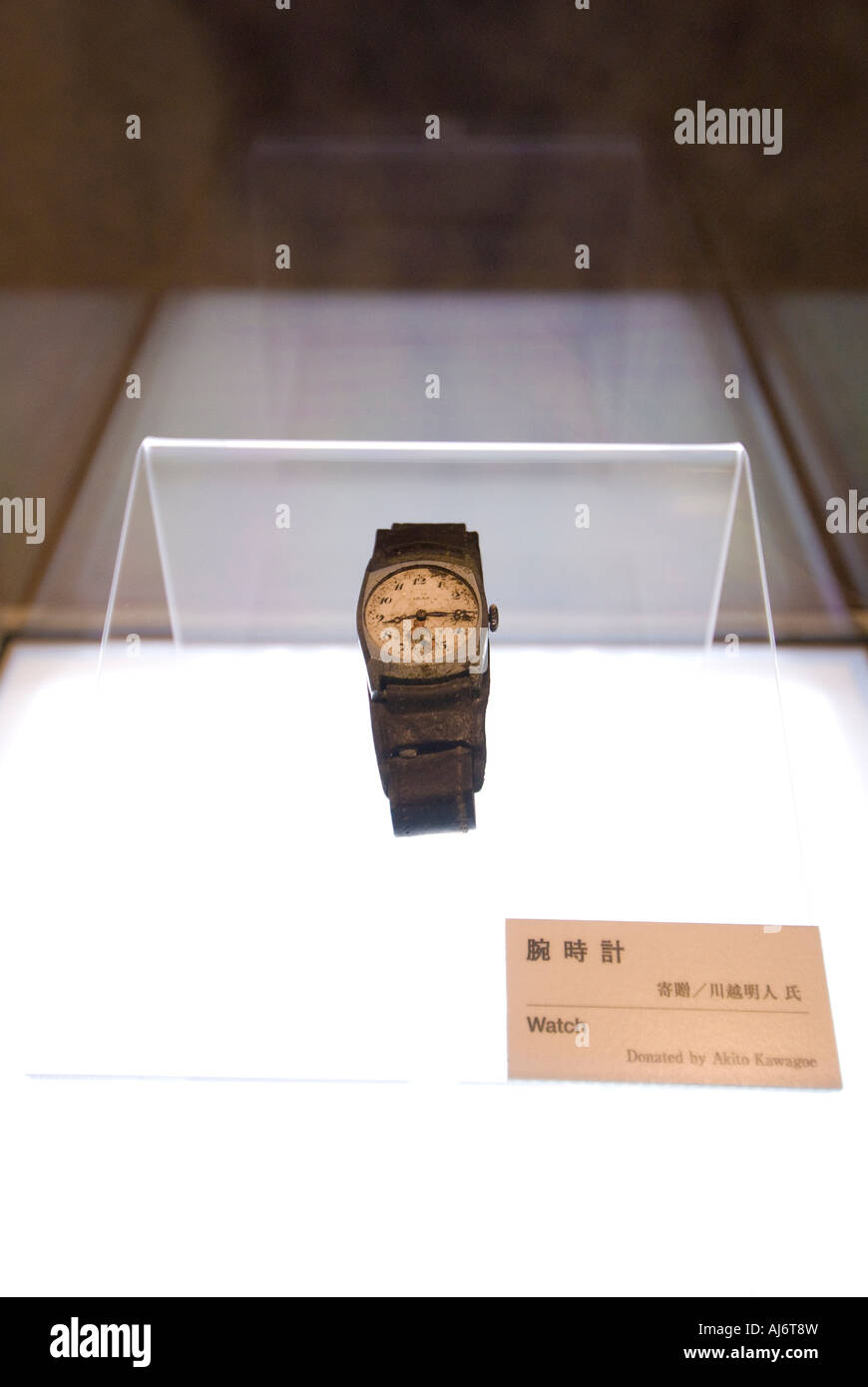 Nuclear history hi-res stock photography and images - Alamy