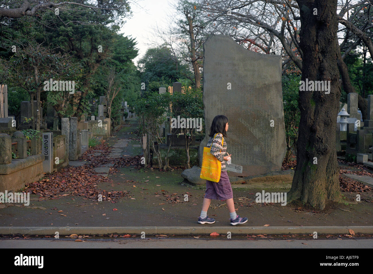 Walking through cemetery hi-res stock photography and images - Alamy