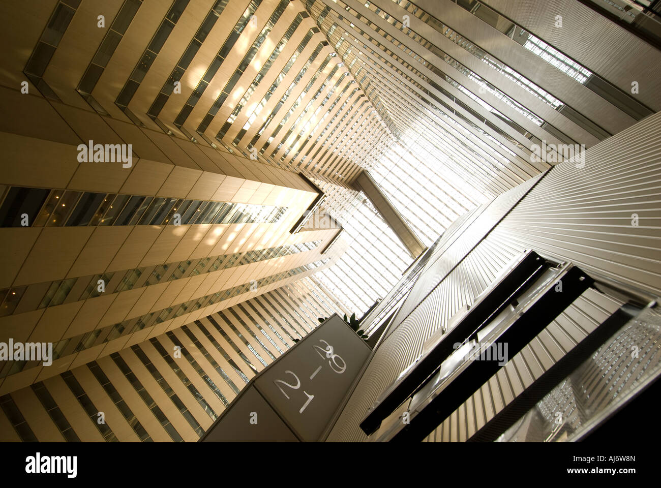Shinjuku NS Building Stock Photo - Alamy