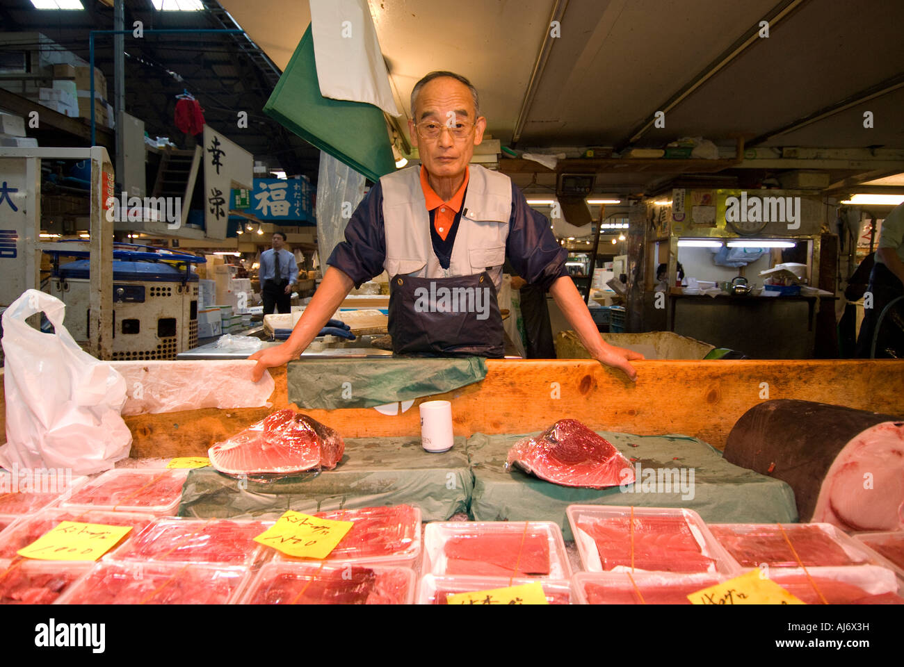 Worlds largest fish market hi-res stock photography and images - Alamy