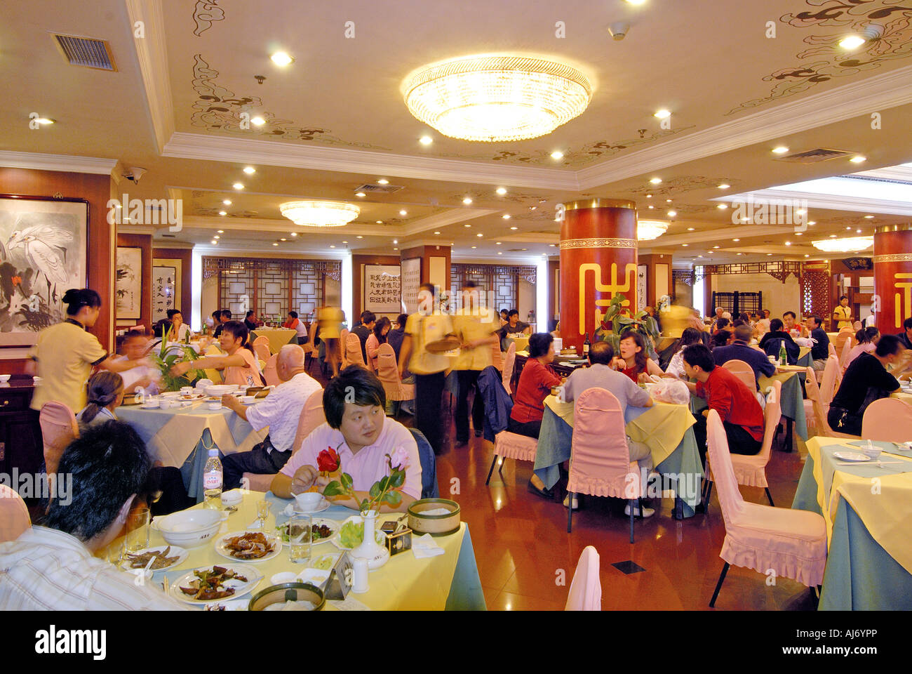 Dining beijing hi-res stock photography and images - Alamy