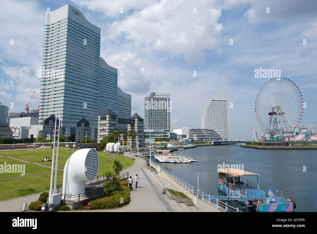 Canal at yokohama hi-res stock photography and images - Alamy