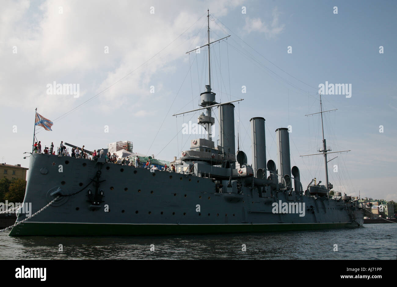 Imperial russian cruiser hi-res stock photography and images - Alamy
